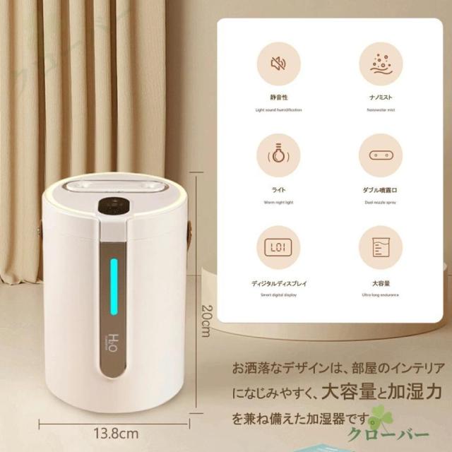 加湿器  大容量 2.5L 超音波式 加熱式 加湿器 おしゃれ 除菌 調節 卓上加湿器 上部給水 湿度設定 空焚き防止 静音 節電 省エネ エコ 軽量 超音波式