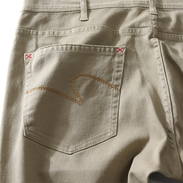 大きいサイズ メンズ AZ DEUX ダメージ加工 ツイル 5ポケット 4WAY