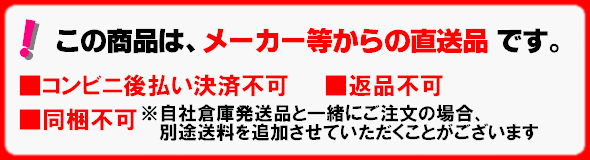 ユニパックカラー　Ｅ-4　140×100×0.04mm　200枚×40袋●ケース販売お得用【メーカー直送】