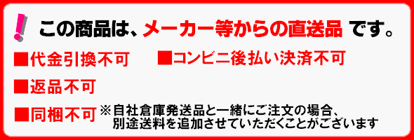 ミニグリップ　しいたけＨ（カラーライン入赤）　240×170×0.04mm　100枚×25袋●ケース販売お得用【メーカー直送・代引き不可】