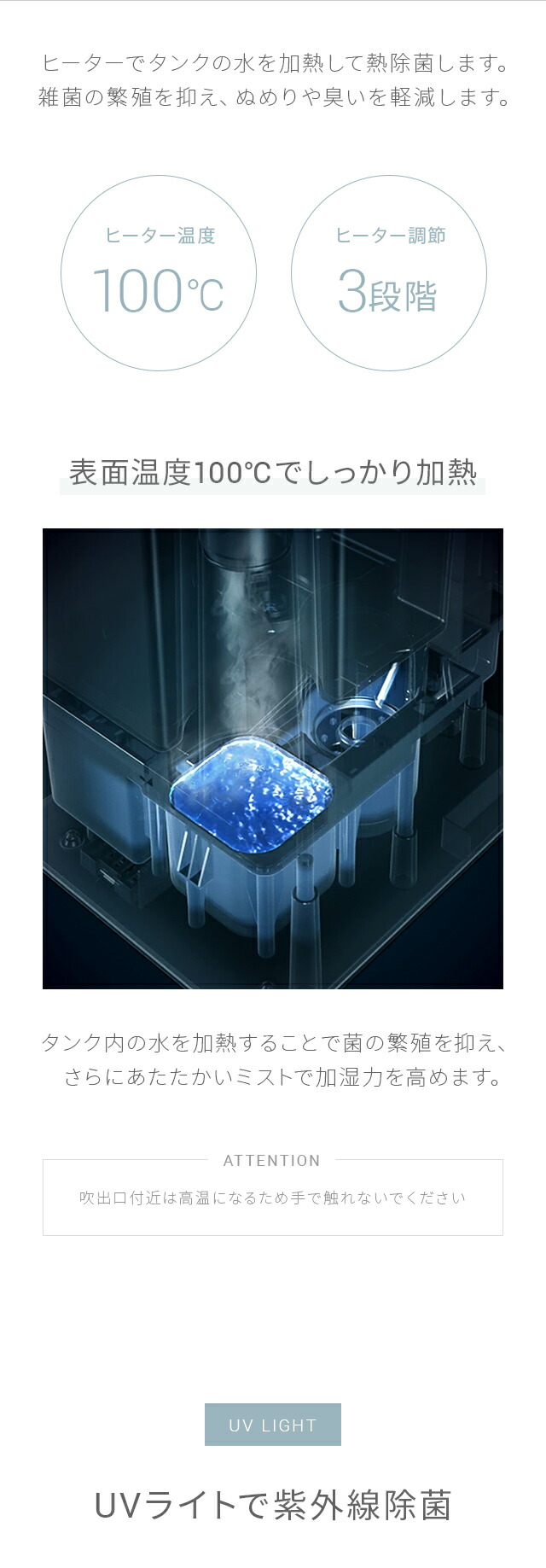 [本日もれなく全品P5倍] 加湿器 大容量 ハイブリッド式 最大17畳対応 6.5L 上から給水 アロマ加湿器 ハイブリッド加湿器 卓上 小型 おしゃれ 上部給水式加湿器 上部給水型加湿器 オフィス タイマー付き リモコン付き 静音 省エネ 節電 エコ