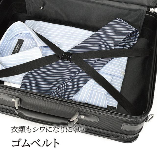 ソフトアタッシュケース ブリーフケース ビジネスバッグ 日本製 豊岡製