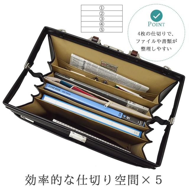 ビジネスバッグ ダレスバッグ メンズ 日本製 豊岡 A4 A4ファイル 自立 ショルダーベルト ブランド 木手ハンドル 大容量 営業 通勤 J.C.HAMILTON