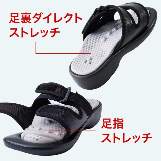 兼子ただし監修 ストレッチサンダル サンダル 健康 イボイボ 足裏 ストレッチ スリッパ 兼子ただし監修 ストレッチサンダル AR2504の ...