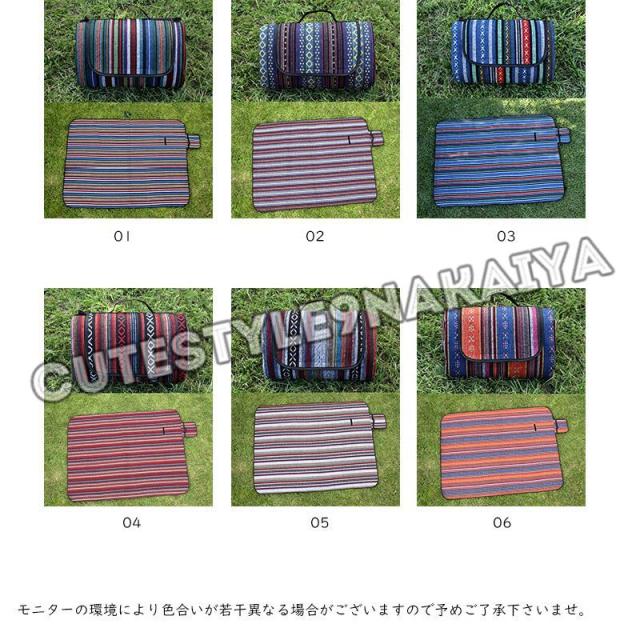 レジャーシート 大判 厚手 レジャーシート おしゃれ 北欧 大きい 裏地