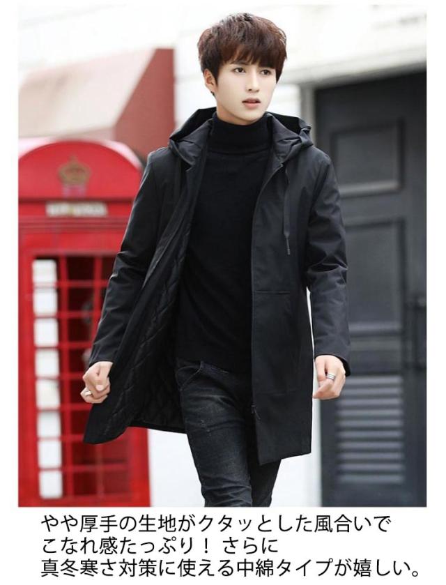 モッズコート トレンチコート メンズ ミリタリーコート フード付きア