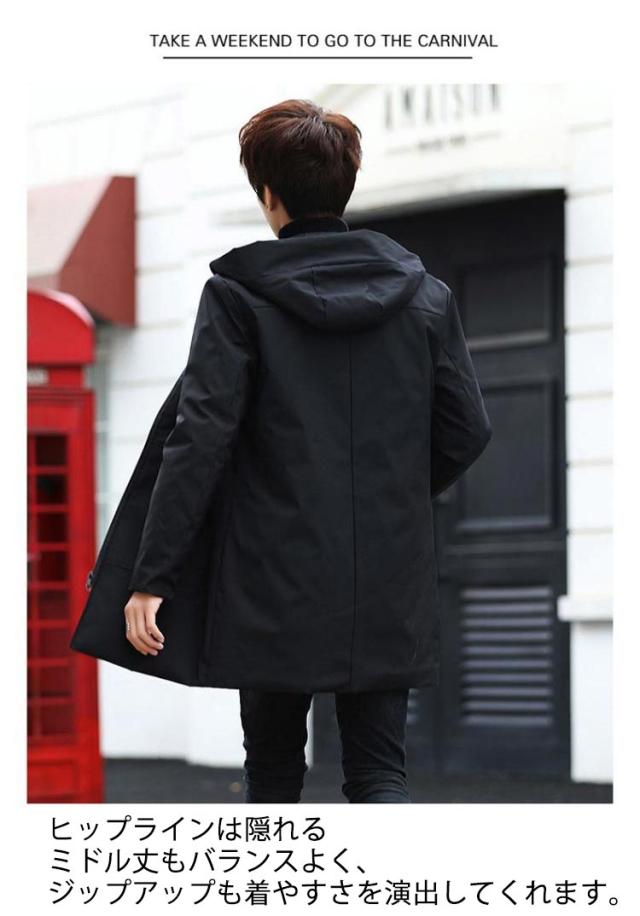 モッズコート トレンチコート メンズ ミリタリーコート フード付きア