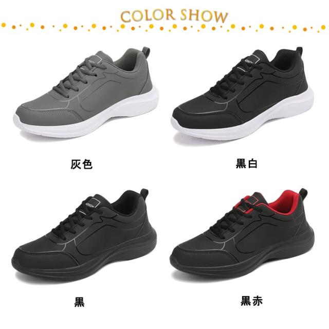 メンズ スニーカー 防水 カジュアルシューズ 雨の日 靴 シューズ 防水スニーカー 幅広 撥水スニーカー ジュニア 中学生 抗菌防臭 ...