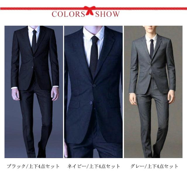 スーツ メンズスーツ 上下セット ジャケット+パンツ+ネクタイ+ベルト 4