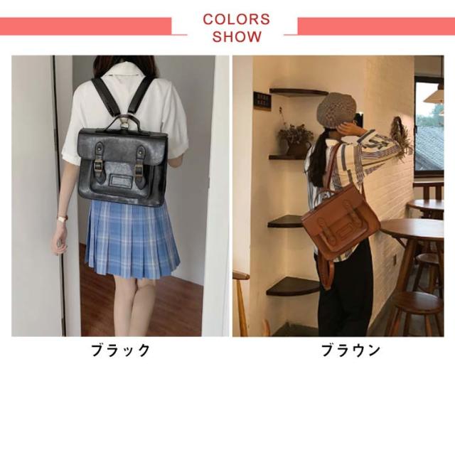 リュック レディース メンズ 男女兼用 3way ショルダー 手提げ