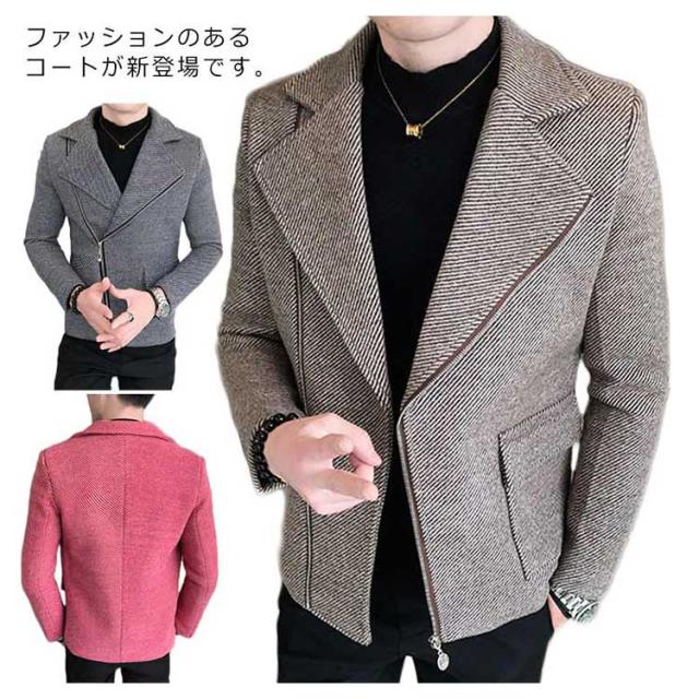 《送料無料》ジャケット スタンジャケット メンズ  アウラー カーディガン 冬服 厚手  暖かい 秋冬 無地 折襟 おしゃれ トレンド 通勤 パーティー 韓国スタイル 通勤