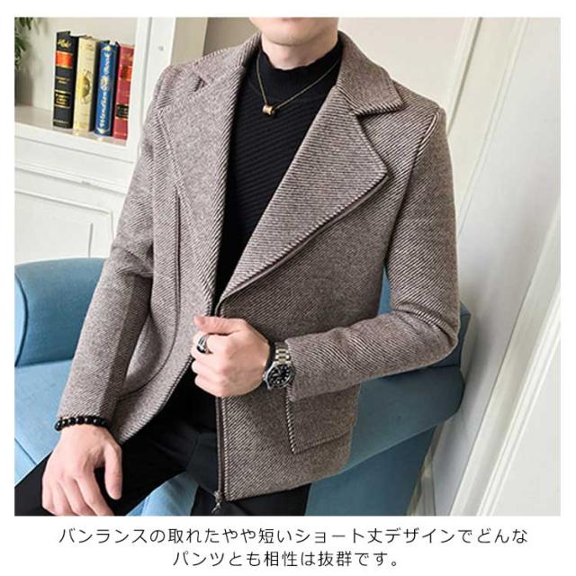 《送料無料》ジャケット スタンジャケット メンズ  アウラー カーディガン 冬服 厚手  暖かい 秋冬 無地 折襟 おしゃれ トレンド 通勤 パーティー 韓国スタイル 通勤