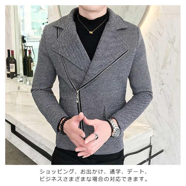 《送料無料》ジャケット スタンジャケット メンズ  アウラー カーディガン 冬服 厚手  暖かい 秋冬 無地 折襟 おしゃれ トレンド 通勤 パーティー 韓国スタイル 通勤