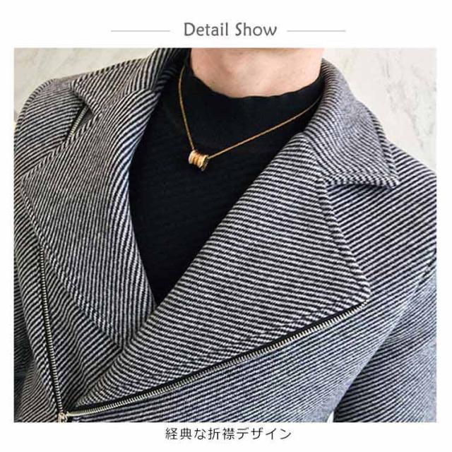 《送料無料》ジャケット スタンジャケット メンズ  アウラー カーディガン 冬服 厚手  暖かい 秋冬 無地 折襟 おしゃれ トレンド 通勤 パーティー 韓国スタイル 通勤