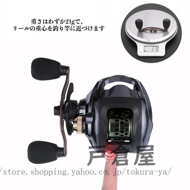 リール ベイトリール 左 右 ハンドル 左巻き 右巻き 軽量 遠投 N48磁気