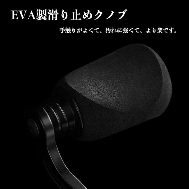 リール ベイトリール 左 右 ハンドル 左巻き 右巻き 軽量 遠投 N48磁気