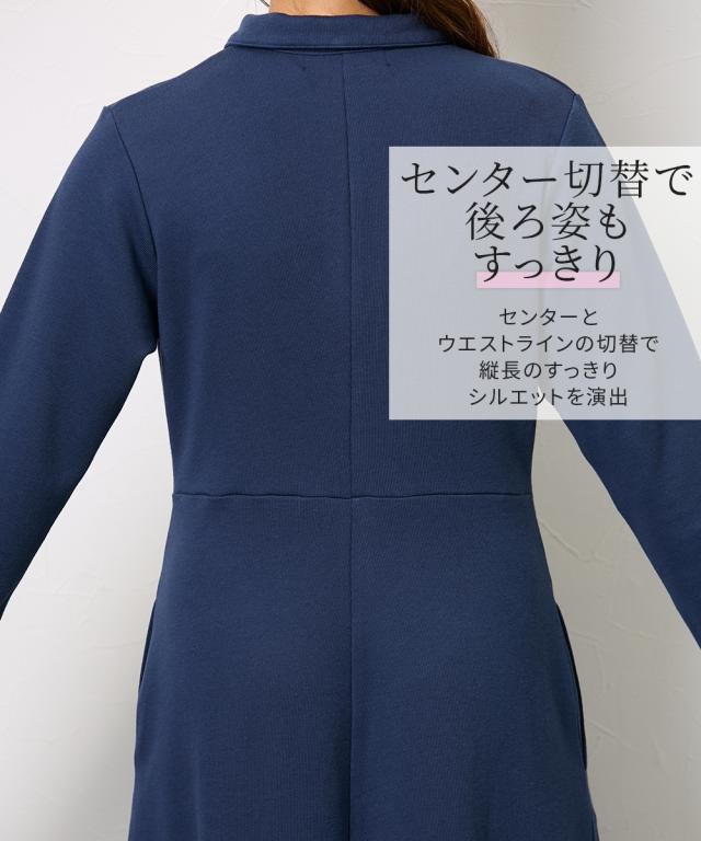 ワンピース ロング マキシ レディース 大きい胸専用 ニットソー 長袖