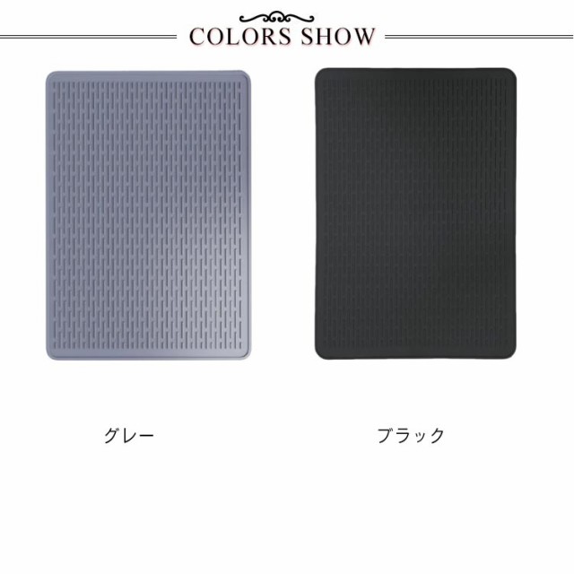 シリコンマット 耐熱マット 71×50cm シンクマット 保護シート シリコンマット 耐熱マット 71×50cm シンクマット 保護シート