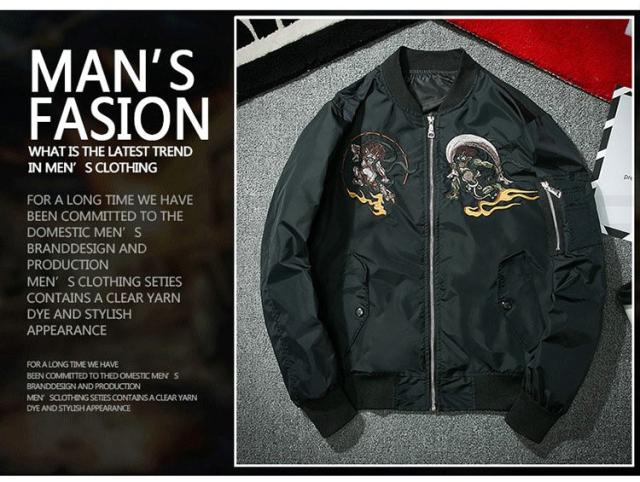 ブルゾン スカジャン メンズ 秋物 ジャケット ma-1 風神 雷神 刺繍