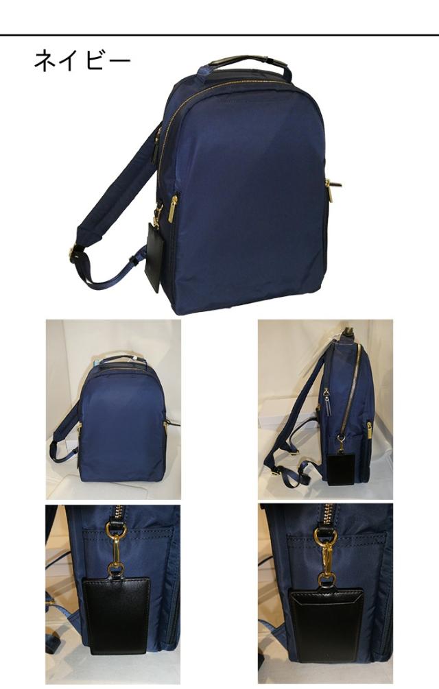 ace. GENE エース ジーン スリファム ビジネスリュック A4サイズ 13.3