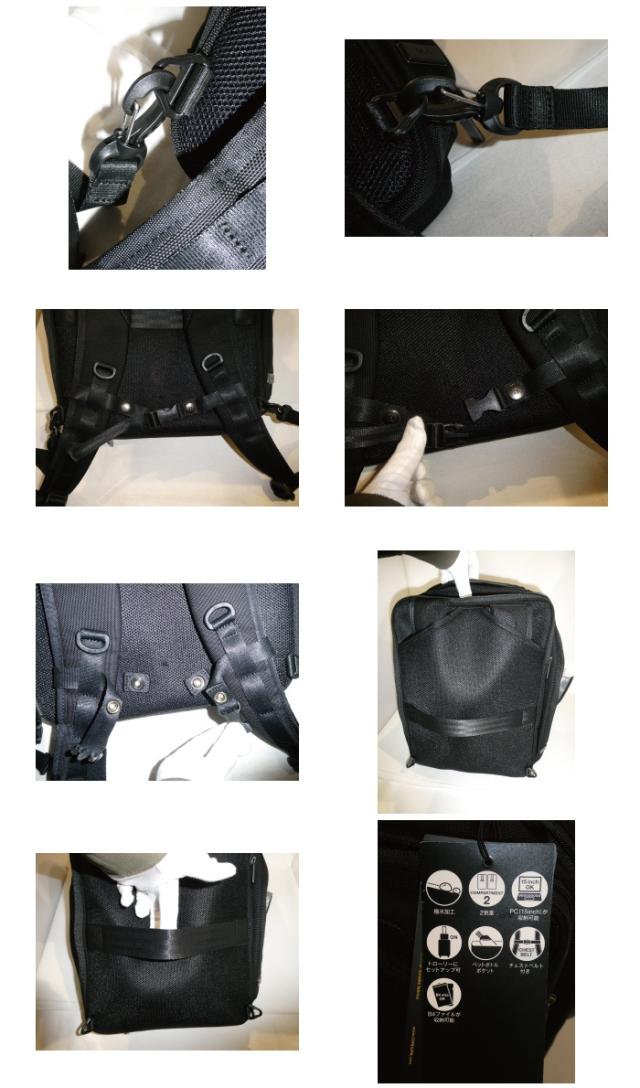 正規品 メンズ レディース  ポイント10倍  通勤 通学 記念日 冠婚葬祭 父の日 ace. GENE エース ジーン ガジェタブル CB リュック 13リットル B4 15インチPC対応 コーデュラバリスティックナイロン ビジネスリュック 62362 ace63