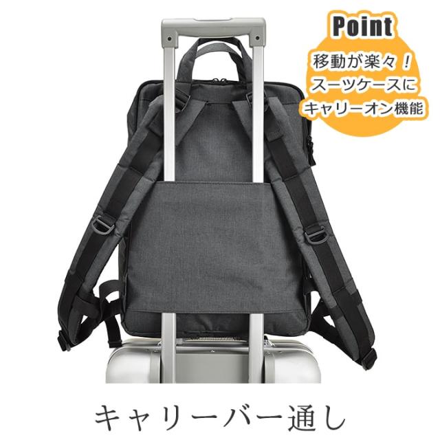 ビジネスバッグ リュック デイパック メンズ B4 2室 ウレタン内装