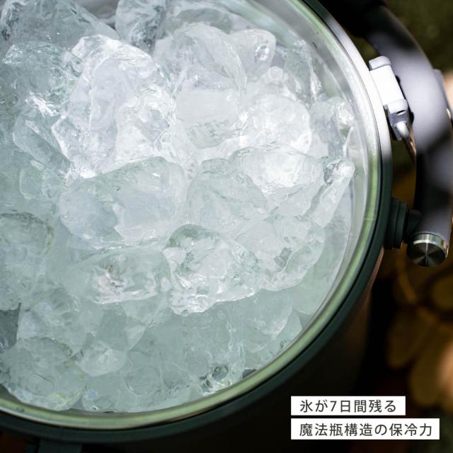 クーラーボックス 9.5L クーラーバケット 最強保冷 （ クーラーBOX 保冷ボックス 保冷 保温 アイスコンテナ 氷入れ アイスペール アイスジャグ ステンレス 氷 溶けない 持ち運び 取っ手付き 筒型 真空断熱 キャンプ BBQ アウトドア ）