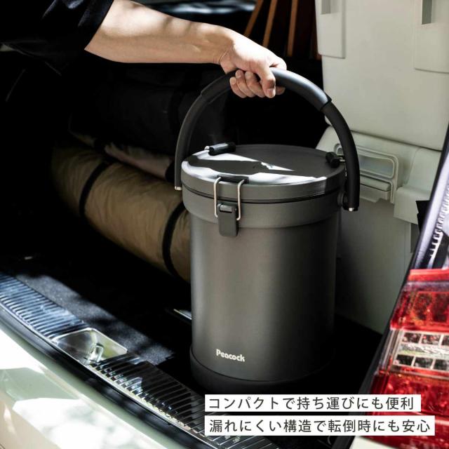 クーラーボックス 9.5L クーラーバケット 最強保冷 （ クーラーBOX 保冷ボックス 保冷 保温 アイスコンテナ 氷入れ アイスペール アイスジャグ ステンレス 氷 溶けない 持ち運び 取っ手付き 筒型 真空断熱 キャンプ BBQ アウトドア ）