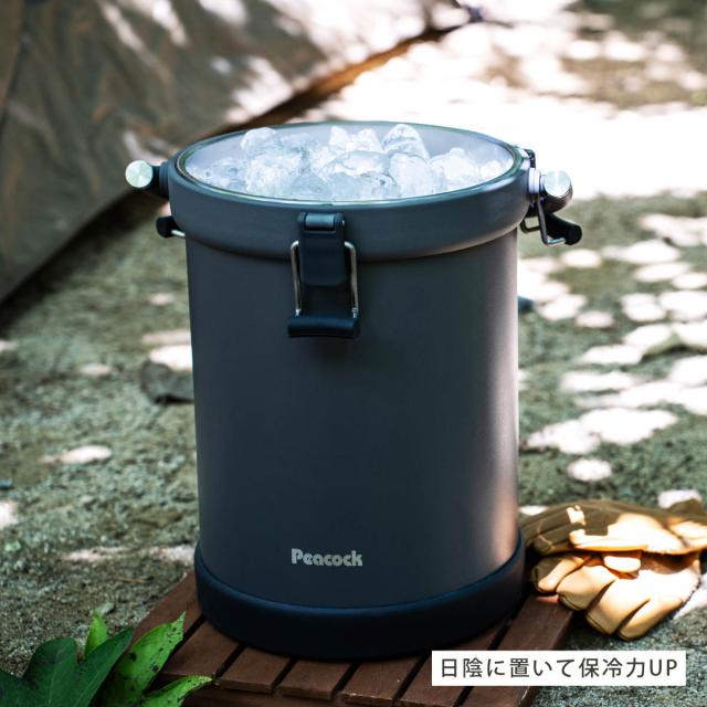 クーラーボックス 9.5L クーラーバケット 最強保冷 （ クーラーBOX 保冷ボックス 保冷 保温 アイスコンテナ 氷入れ アイスペール アイスジャグ ステンレス 氷 溶けない 持ち運び 取っ手付き 筒型 真空断熱 キャンプ BBQ アウトドア ）