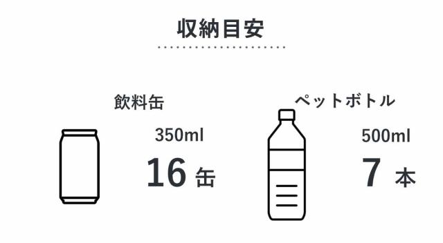 クーラーボックス 9.5L クーラーバケット 最強保冷 （ クーラーBOX 保冷ボックス 保冷 保温 アイスコンテナ 氷入れ アイスペール アイスジャグ ステンレス 氷 溶けない 持ち運び 取っ手付き 筒型 真空断熱 キャンプ BBQ アウトドア ）