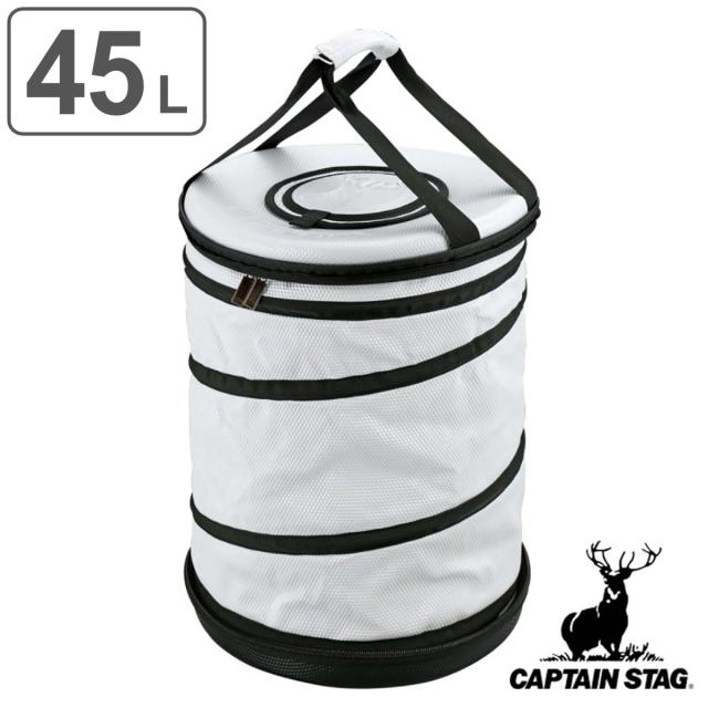 保冷バッグ 43L メッシュポケット付 スーパーコールドクーラーバッグ
