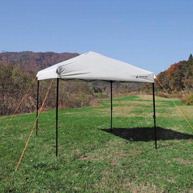 クイックシェード250UV-S キャスターバッグ付 キャプテンスタッグ （ CAPTAIN STAG シェード 2.5m 250cm タープ 日除け UVカット アウトドア キャンプ テント 日差し除け 組立簡単 正方形 バッグ付き アウトドアグッズ ）