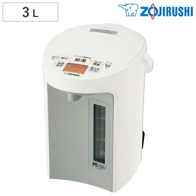 象印 電気ポット 2.2L VE電気まほうびん 優湯生 （ ZOJIRUSHI 象印マホービン 湯沸しポット 保温ポット 魔法瓶 保温 2.2リットル 給湯ポット 湯沸かし器 温度設定 蒸気セーブ 時短 節約 お湯 沸騰 ドリップ コーヒー ）