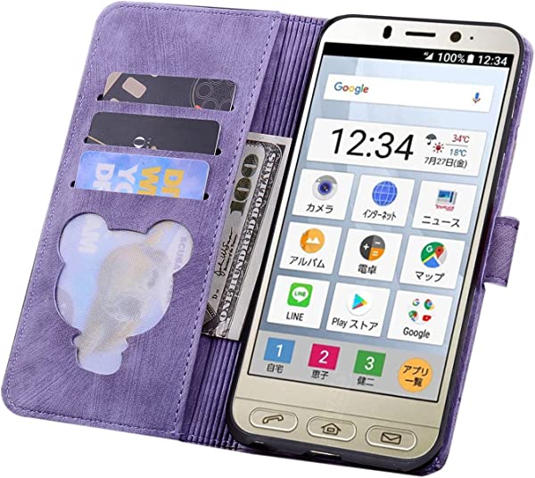 SHARP Simple Sumaho 4 ケース 手帳型 sharp simple sumaho 4 704SH ケース手帳型 内蔵 ...