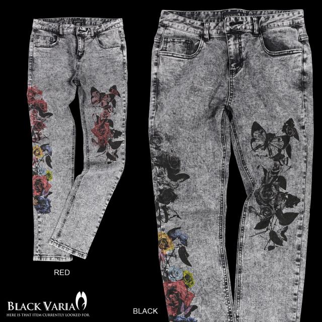 パンツ スキニーデニム 薔薇柄 花 バラ ケミカルウォッシュ メンズ