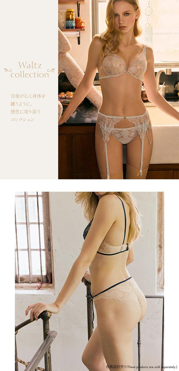 アンブラ Waltz サイドリボンレースショーツ ノーマルショーツ 大きいサイズ ANNEBRA 下着 レディース メール便(5)の通販はau PAY マーケット - SHIROHATO(白鳩 ...