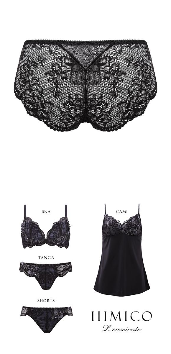 40％OFF【メール便(5)】 HIMICO L.cosciente ショーツ スタンダード ML バックレース 単品の通販はau PAY マーケット - SHIROHATO(白鳩) | au ...