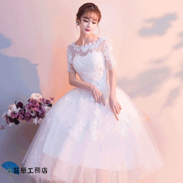 便利グッズ特集 店長イチオシ 売上急増中 軽量仕様 格安 編み上げタイプ ウエディングドレス 今だけ オシャレ 白 花嫁 ミニドレス 二次会 ドレス パーティードレス 結婚式ウェディングドレス ドレス 特価セール中