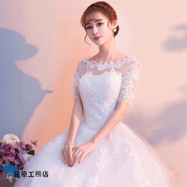 便利グッズ特集 店長イチオシ 売上急増中 軽量仕様 格安 編み上げタイプ ウエディングドレス 今だけ オシャレ 白 花嫁 ミニドレス 二次会 ドレス パーティードレス 結婚式ウェディングドレス ドレス 特価セール中