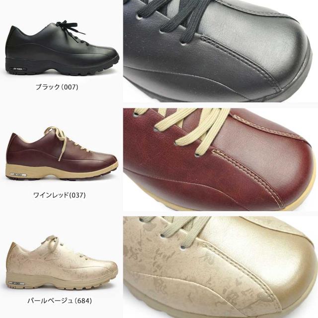 ヨネックス シューズ ウォーキング レディース L21N 撥水 ファスナー 婦人靴 3.5E 幅広 YONEX