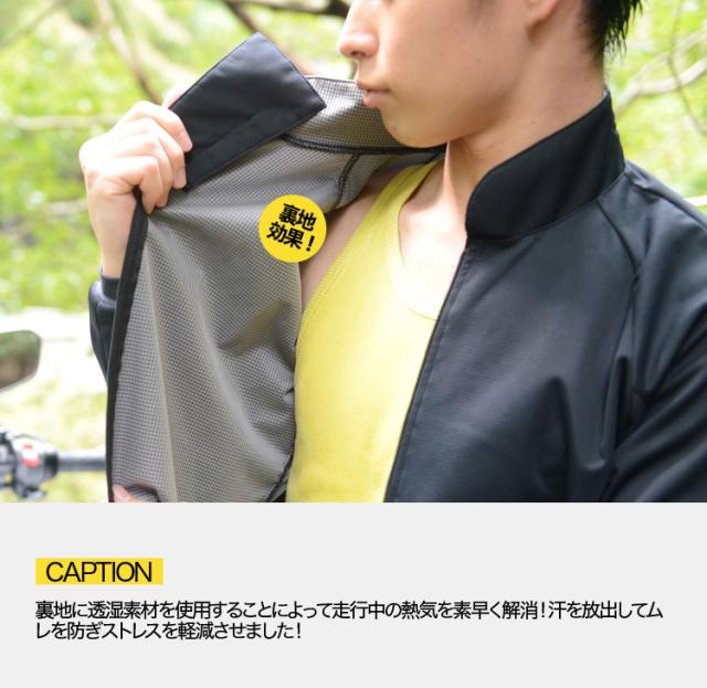 ☆秋冬のゴルフウェアに！レディース メンズ 防風防寒着サイトス