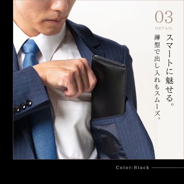 日本製のメンズ本革財布。お札、カードが収納できる長財布タイプ 日本製のメンズ本革財布。お札、カードが収納できる長財布タイプ