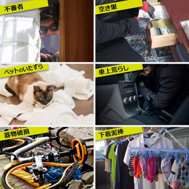 Gexa(ジイエクサ) 小型カメラ 充電器型カメラ モバイル Gexa(ジイエクサ) 小型カメラ 充電器型カメラ モバイル