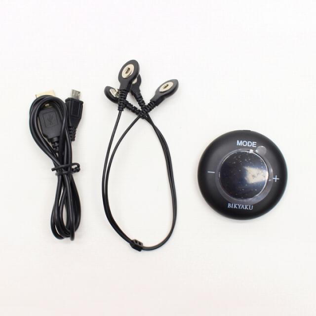 エクササイズ 足用 簡単 EMS EMSLIMMER BIKYAKU（足用EMS） ES-BK001 トレーニング 足裏 筋肉 美容 健康 ダイエット ながらダイエット 足 脚 簡単 ながら ...